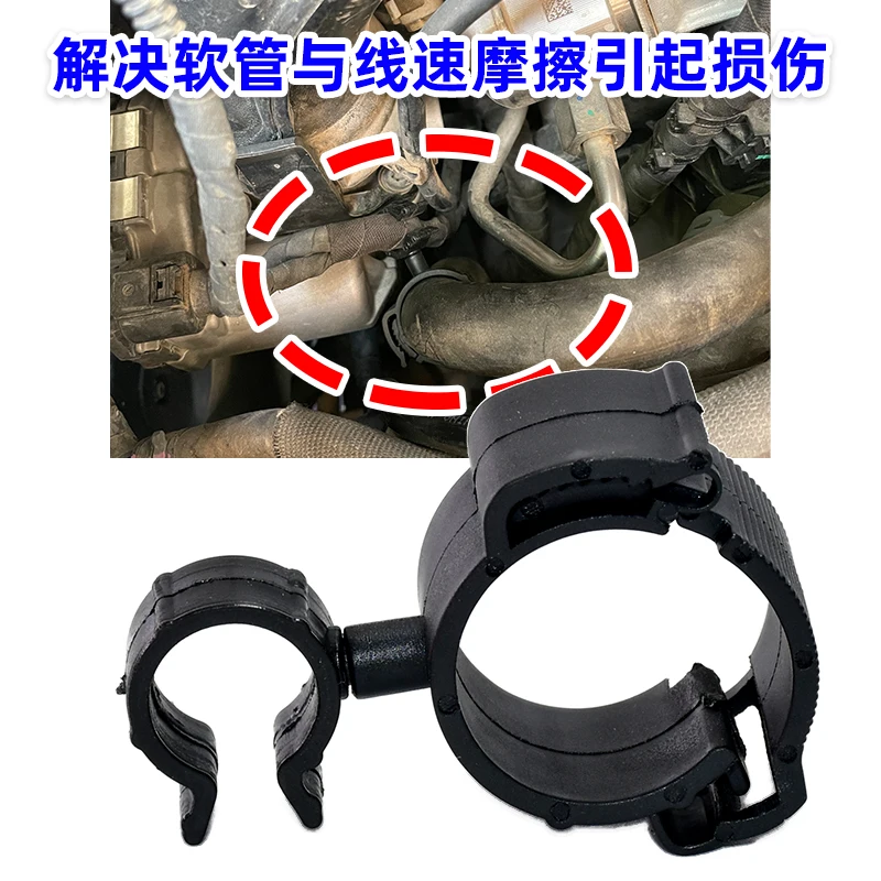 2PCS-for-VW-Sagitar-Tubing-Clip-Water-Pipe-Clip-Bracket-Clip-Hose-Clip ...