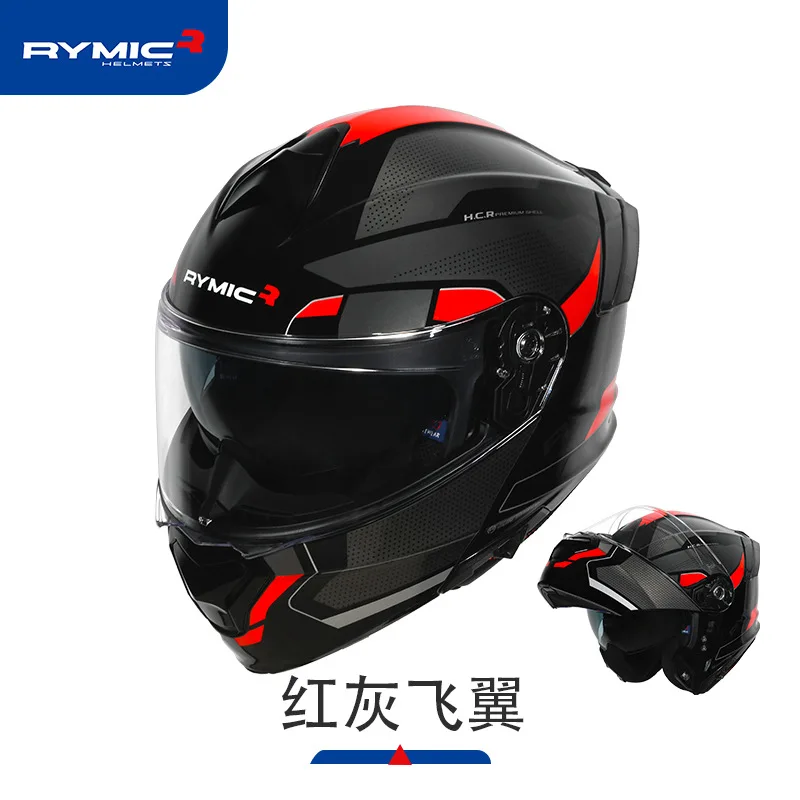 Rymic-Casco-Modular-De-cara-completa-para-motocicleta-protector ...