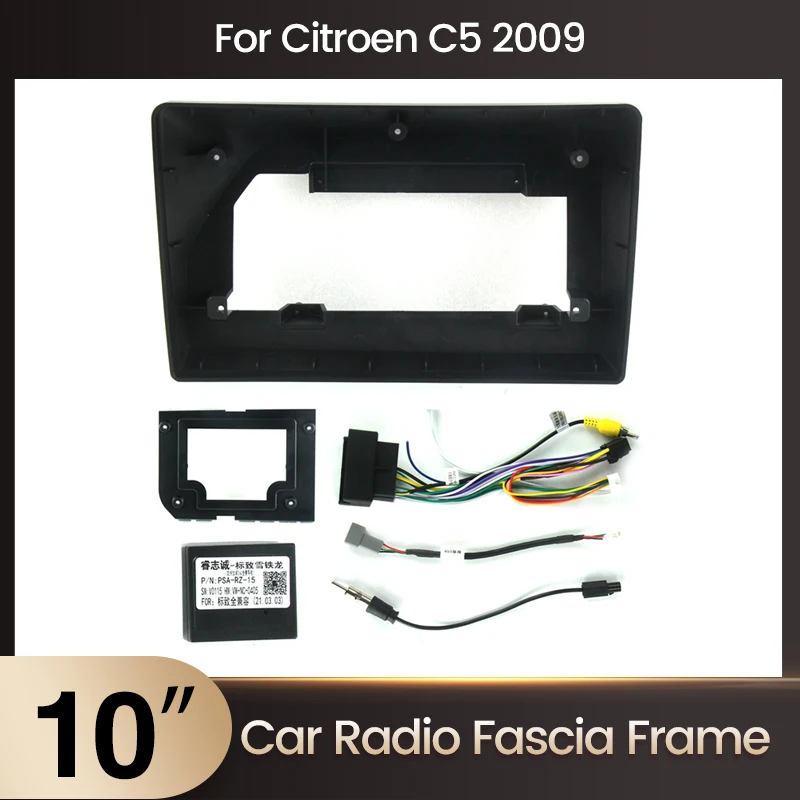 10-inch-Car-Radio-Panel-Bracket-For-Citroen-C5-2008-2009-2017-LHD ...