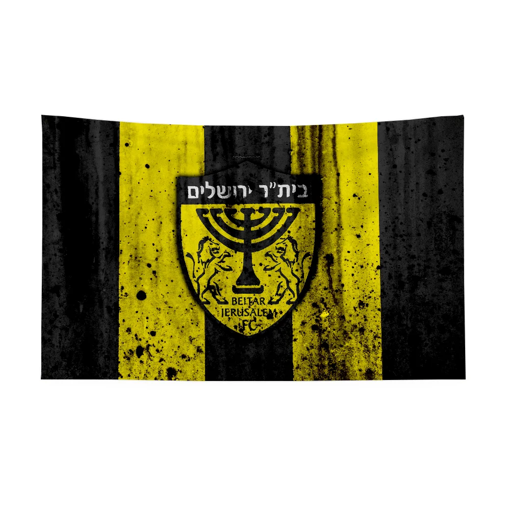 Workshop-Flags-for-Rooms-Beitar-Cute-Room-Decor-Custom-Flags-and ...