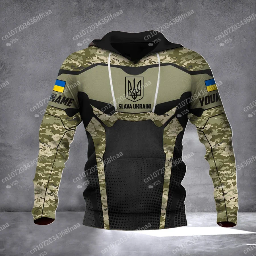 Country-Flag-Ukraine-Army-Camo-Soldier-Ukrainian-Pullover-Tracksuit ...
