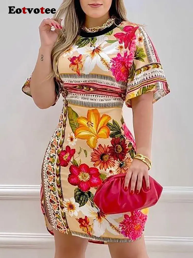 Dress French Style Print French Women Dress French Summer Dresses dress-french-style-print-french-women-dress-french-summer-dresses