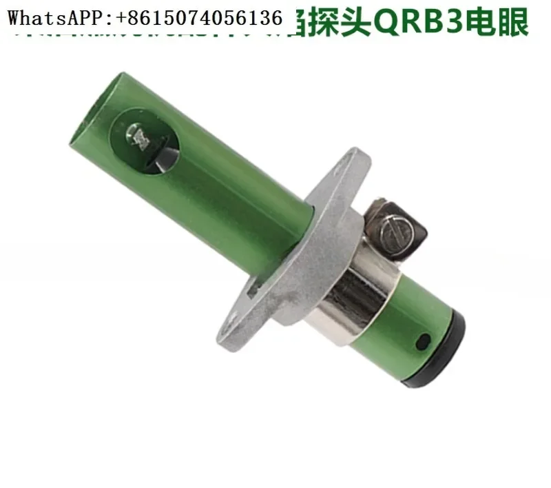 Die-sel combustion engine accessories QRB3 electric eye flame probe ...