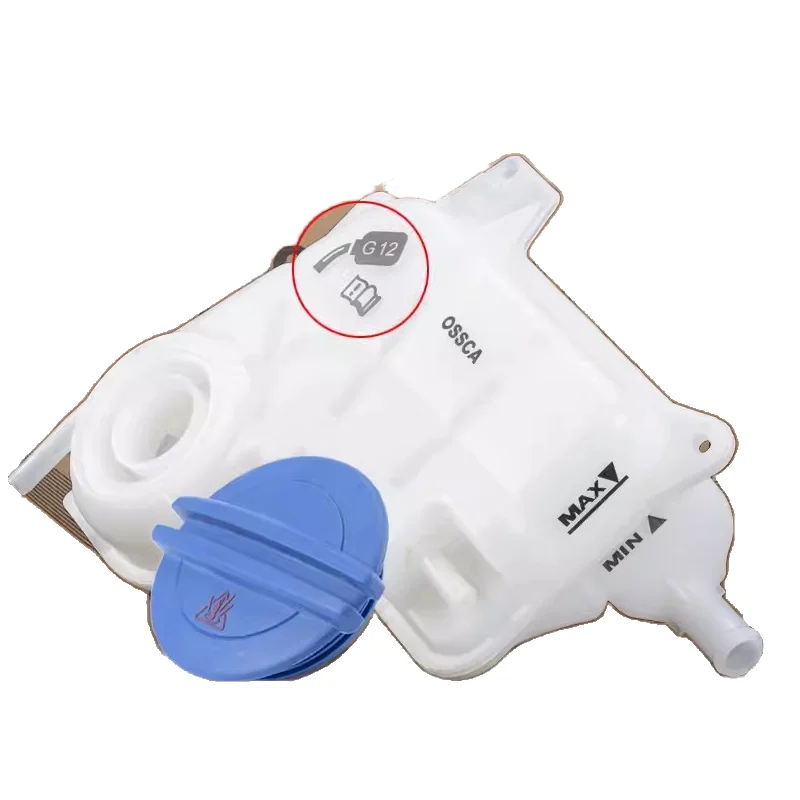 홈 제품 피드백