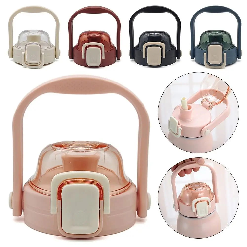 1Pcs Splash Spill Proof Vacuum Bottle Cover Replacement Plastic Cup Cap ...