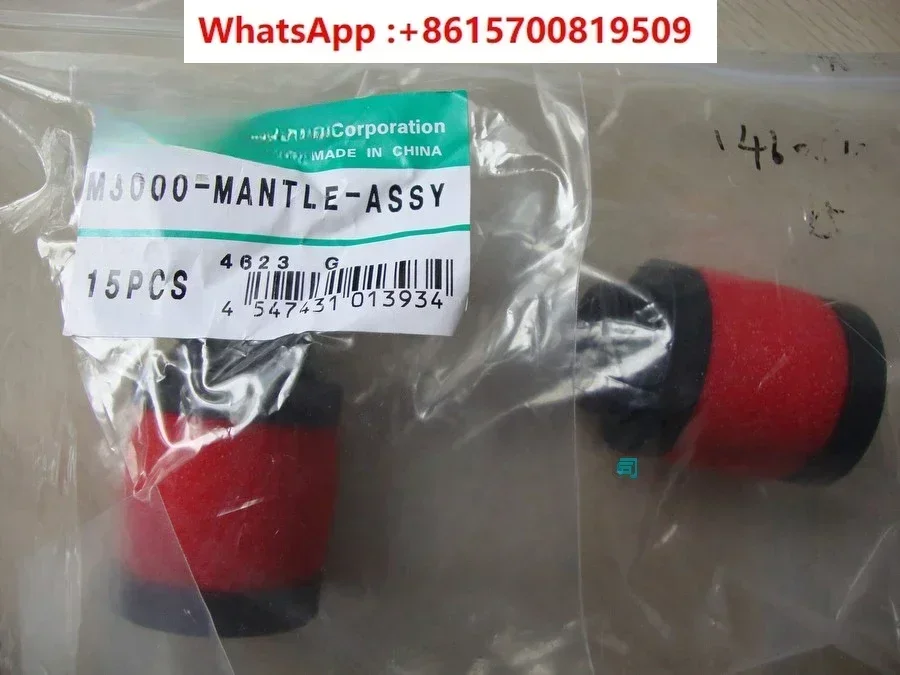S0429d71f603c437c8da0506cda9036bal.jpg