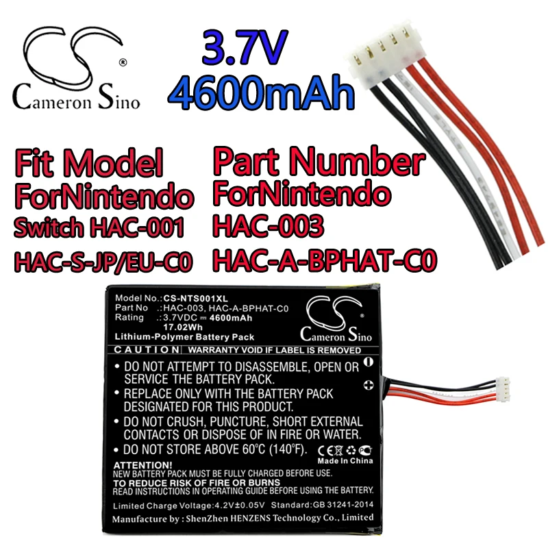 Cameron-Sino-4600mAh-3-7-V-li-pol-mero-para-Nintendo-Series-Switch-HAC ...