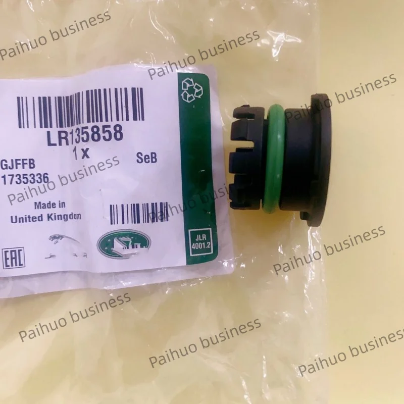 LR135858-LR135851-LR116637-LR091801-Range-rover-sport-edition-Discovery ...