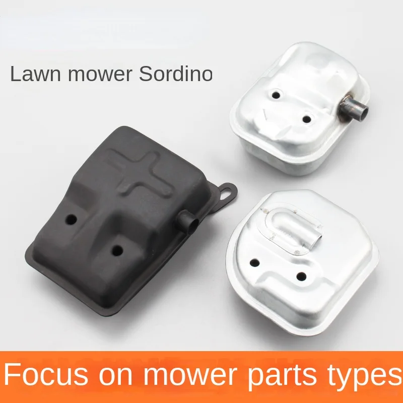 Lawn Mower Exhaust Pipe