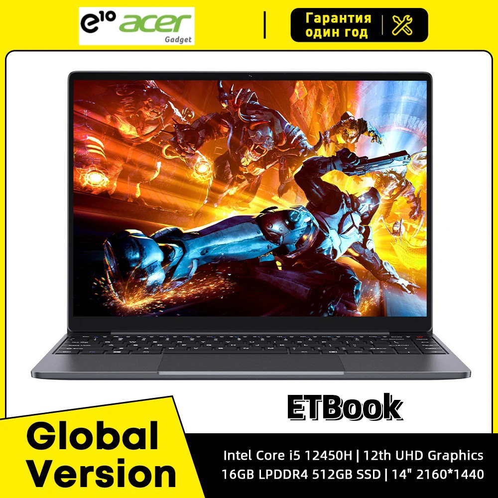 acer-Gadget-Laptops-e10-ACER-ETBook-Gaming-Laptop-14-Intel-Core-i5 ...