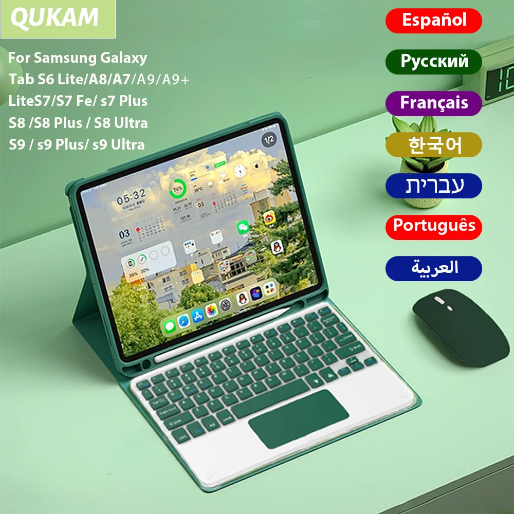 For-Samsung-Galaxy-Tab-S8-S9-A8-A9-S6-Lite-Tablet-Case-With-Bluetooth-Keyboard-Mouse.png