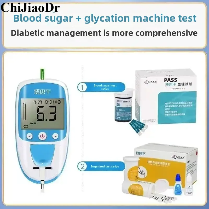 Understanding HbA1c Machines: A Comprehensive Guide to Home Blood ...