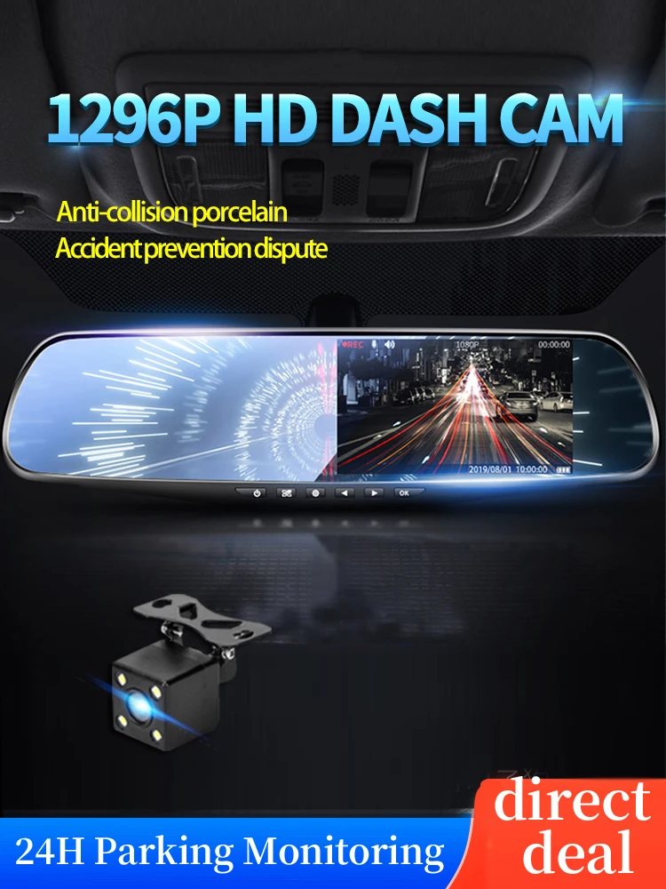 4-3-inch-Full-HD-1296P-24-hours-Dual-lens-video-recorder-rear-view ...