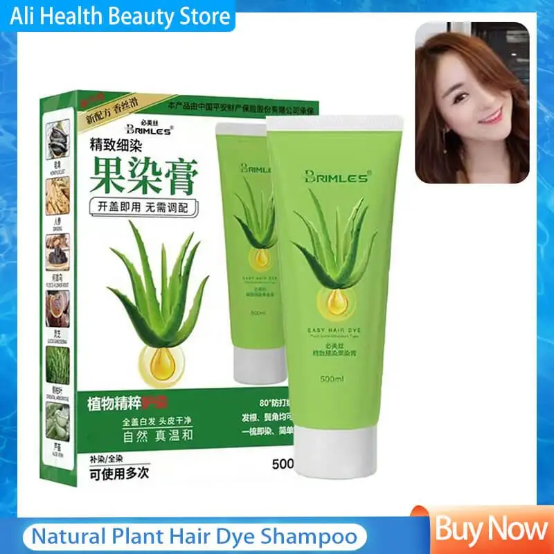 Shampoo-Brimless-para-homens-e-mulheres-corante-vegetal-extrato-de ...