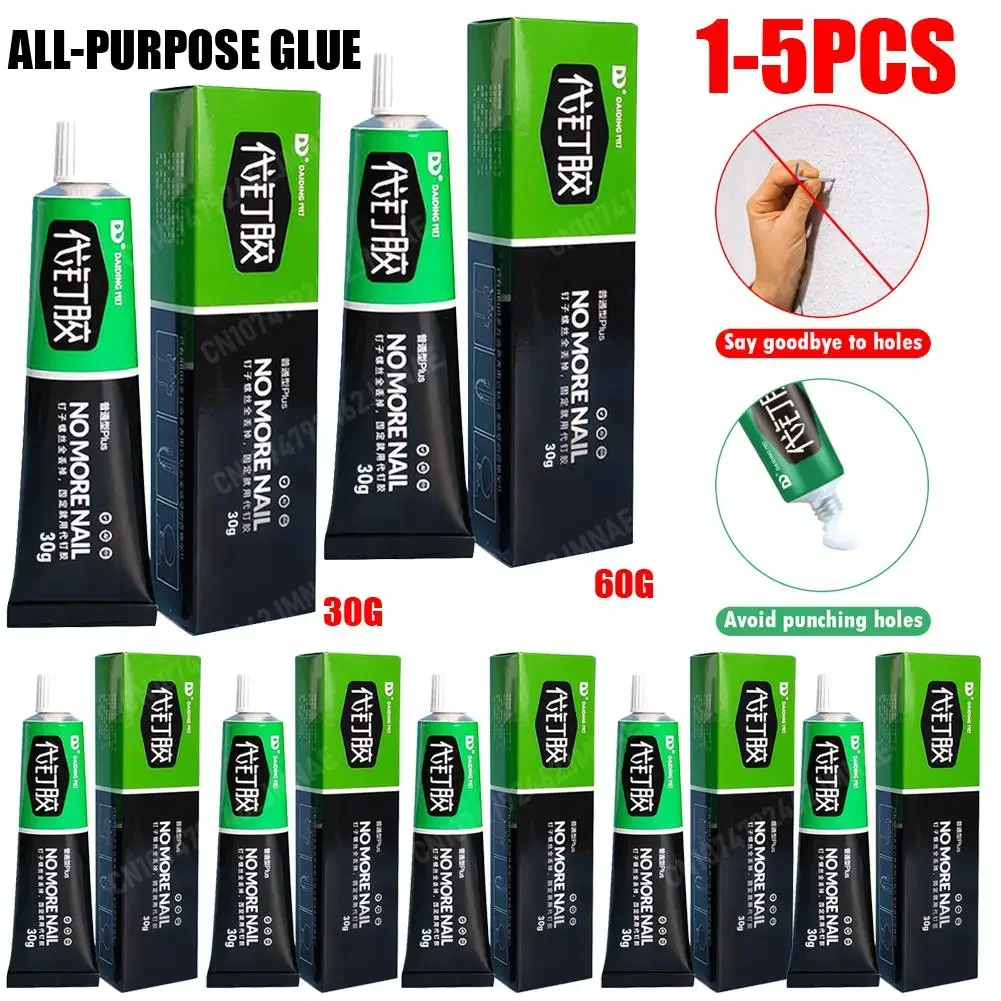 30g/60g All-purpose Glue Quick Drying Glue Strong Adhesive Sealant Fix ...