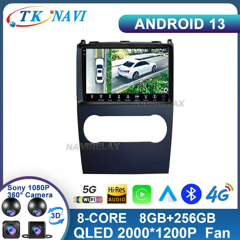 Android-13-For-Mercedes-Benz-A-Class-W169-A160-A180-A200-A220-Car ...