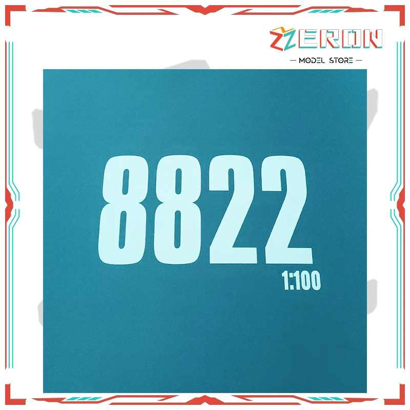 Daban Action Figures | Daban Figures 118 | Robots Model Toy | Daban ...