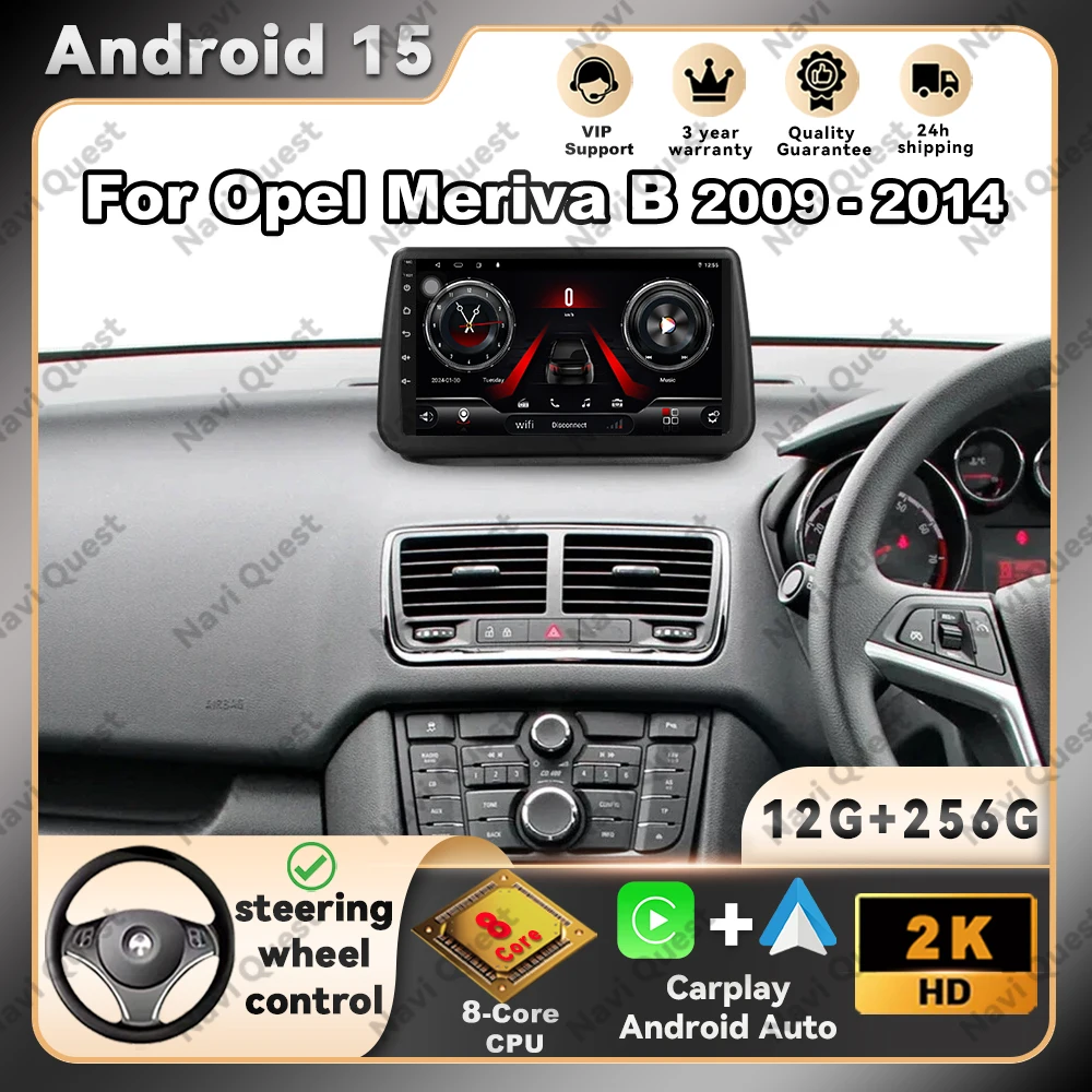 Android 15 For Opel Meriva B 2009-2014 Car Radio Multimedia Video ...
