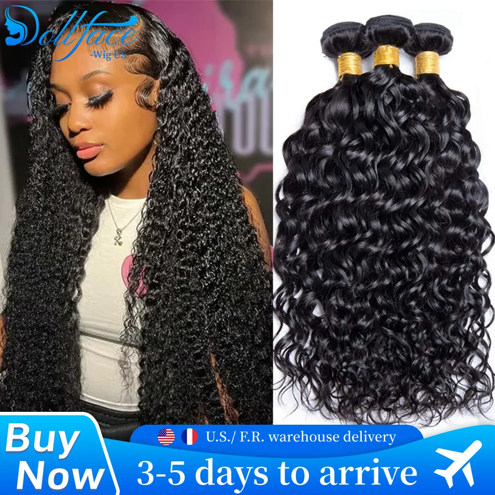 Mèches brésiliennes naturelles Deep Wave, couleur naturelle, 12 à 30 ...
