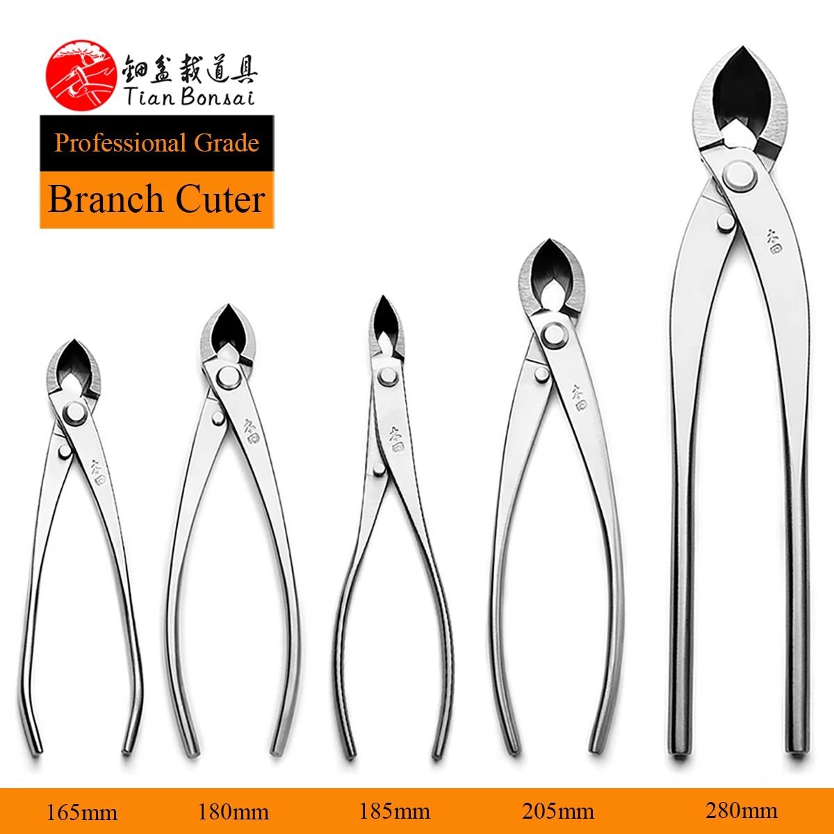 professional-grade-bonsai-tools-branch-cutter-straight-edge-cutter ...