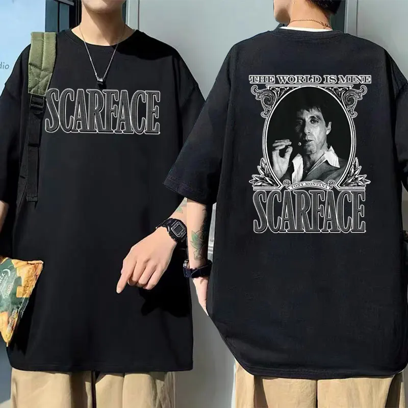 The World Is Mine Scarface