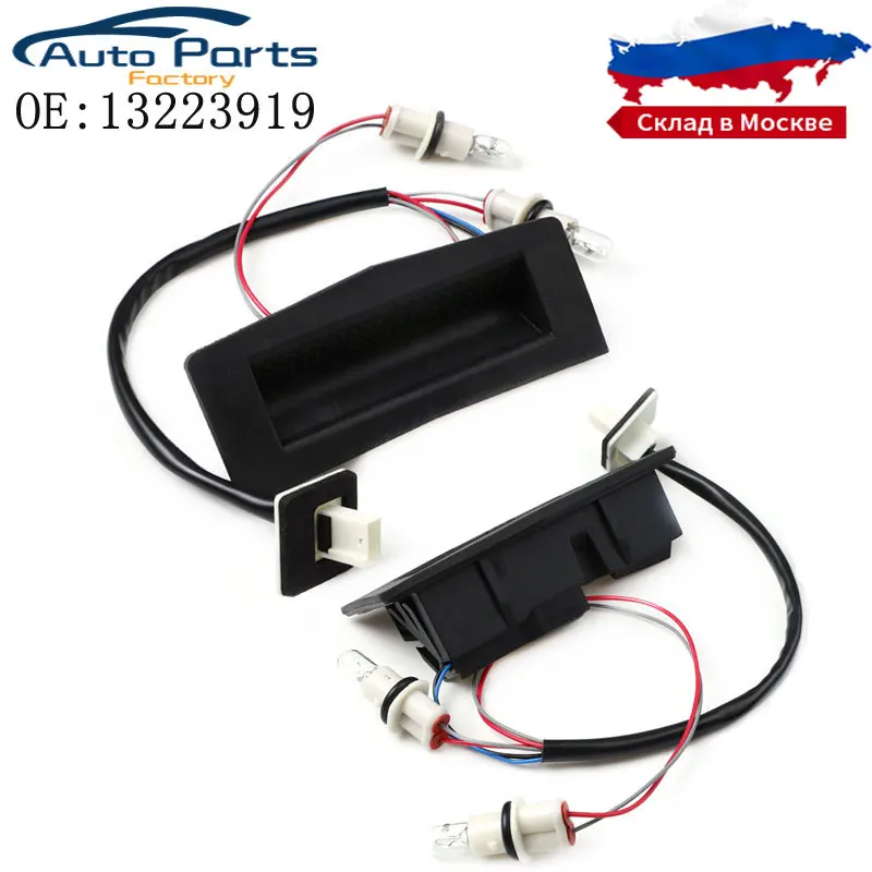 13223919 Vauxhall/Opel/Astra H/Zafira B/ASTRAVAN 용 새 뒷문 개방 제어 스위치 2004 ...