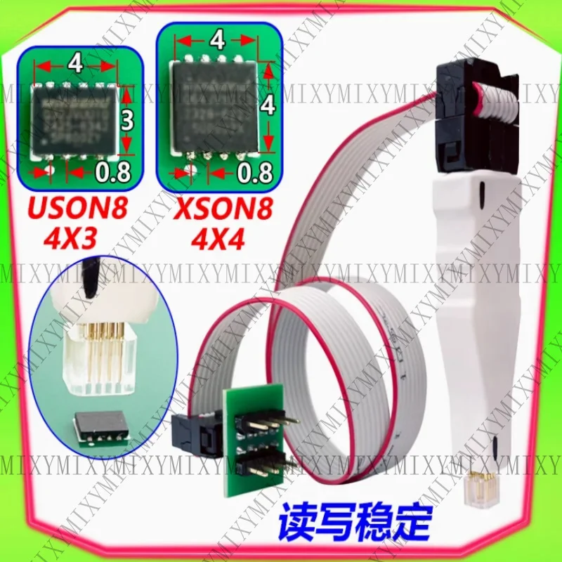 2025 New USON8 XSON8 non removable burning pin download cable spring ...