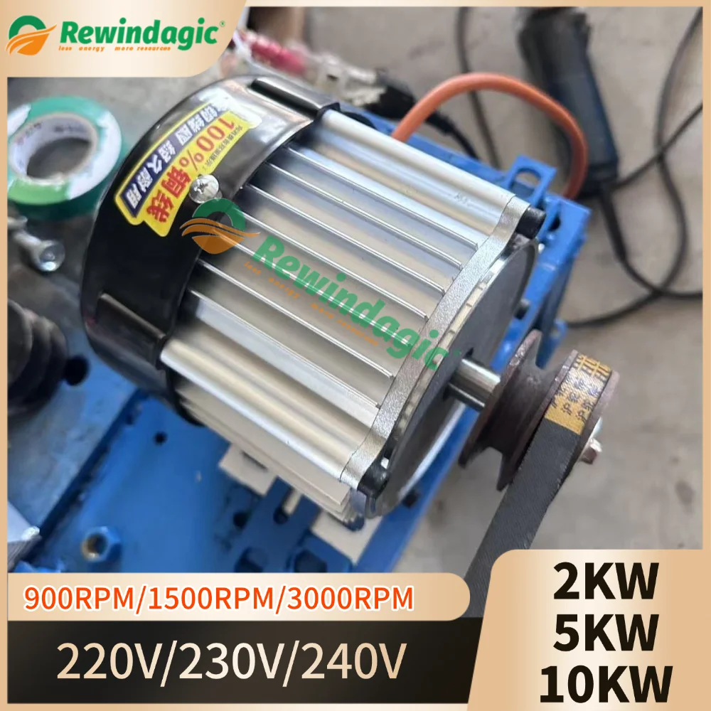 5000W 10KW AC Generator 50Hz Wind Hydraulic Permanent Magnet Brushless ...