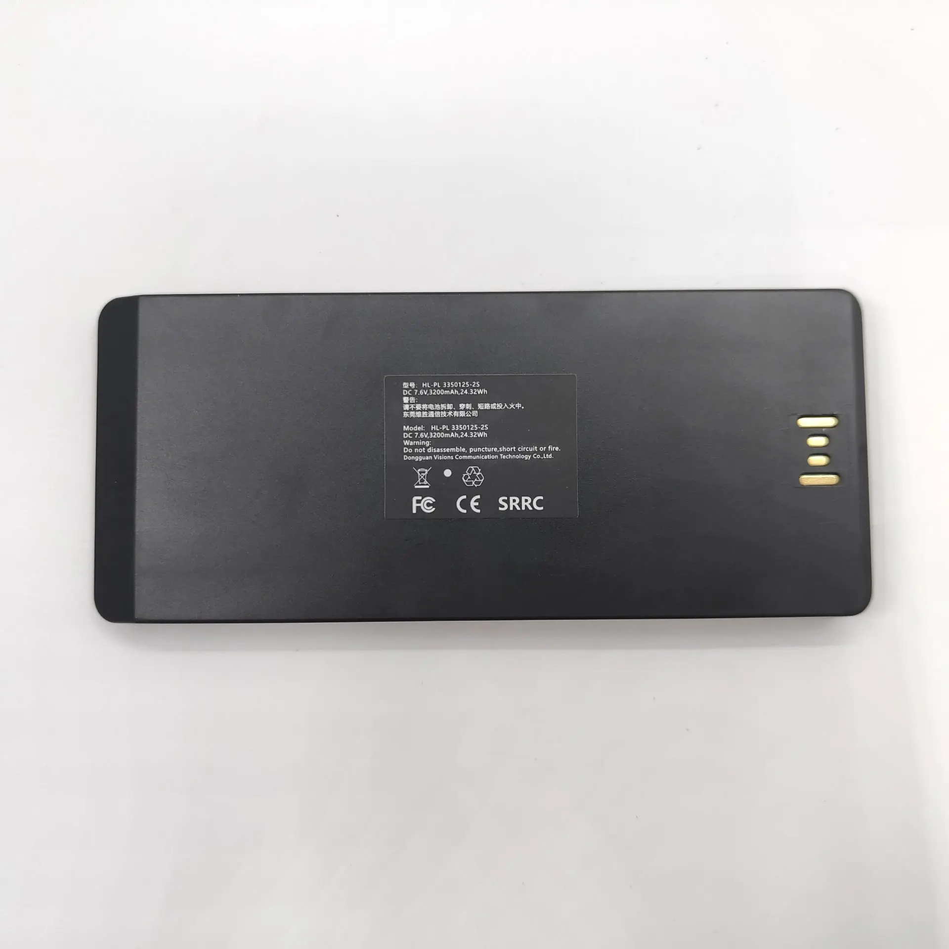 XIEGU X6200 Transceiver Battery Original X6200 Exclusive Battery Walkie ...