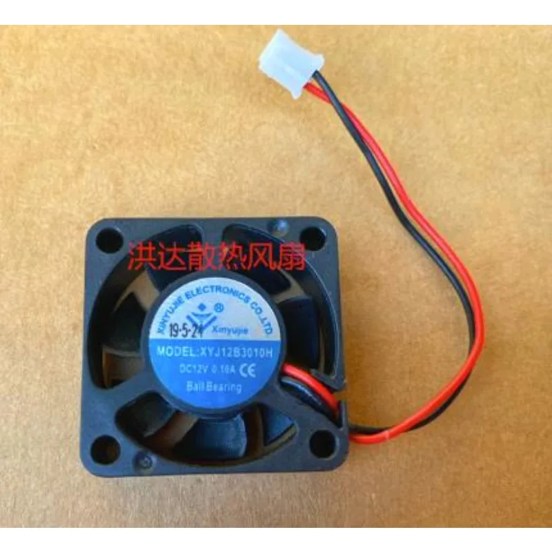New-CPU-Cooler-Fan-for-XYJ12B3010H-3010-12V-3CM-High-Air-Volume-Double ...