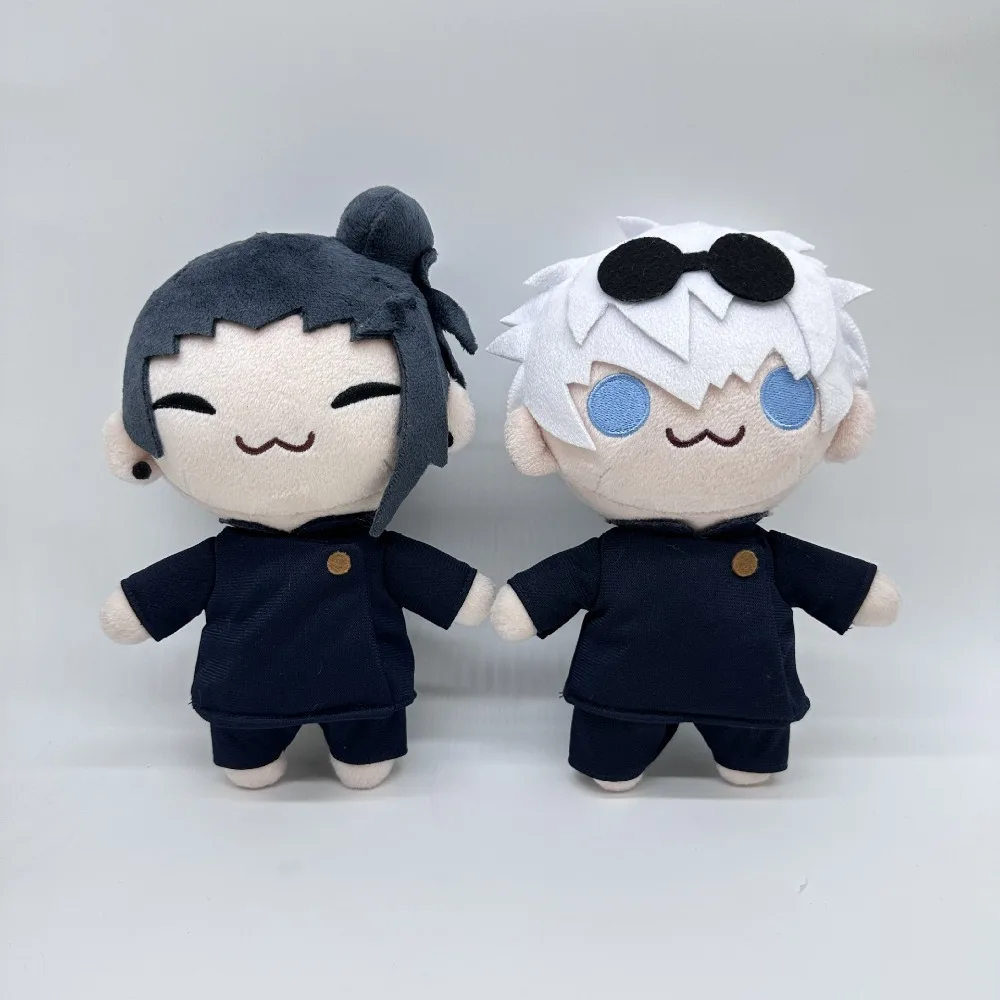 Jujutsu-Kaisen-Satoru-Geto-Suguru-Plush-Toys-21cm-Anime-Phantom-Parade ...