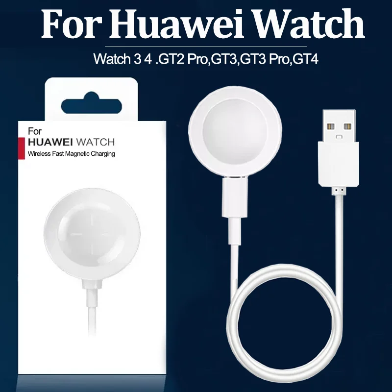 New-Magnetic-Charger-for-Huawei-Watch-4-3-Pro-Universal-Dock-Wireless ...