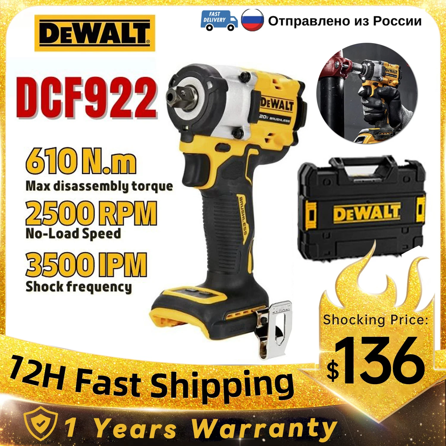 Dewalt-20V-Brushless-Impact-Wrench-DCF922-1-2-in-Cordless-Electric ...