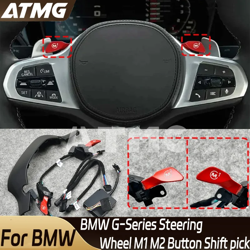 Steering-Wheel-M1-M2-Button-Switch-Module-Sport-Mode-Switching-Shift ...