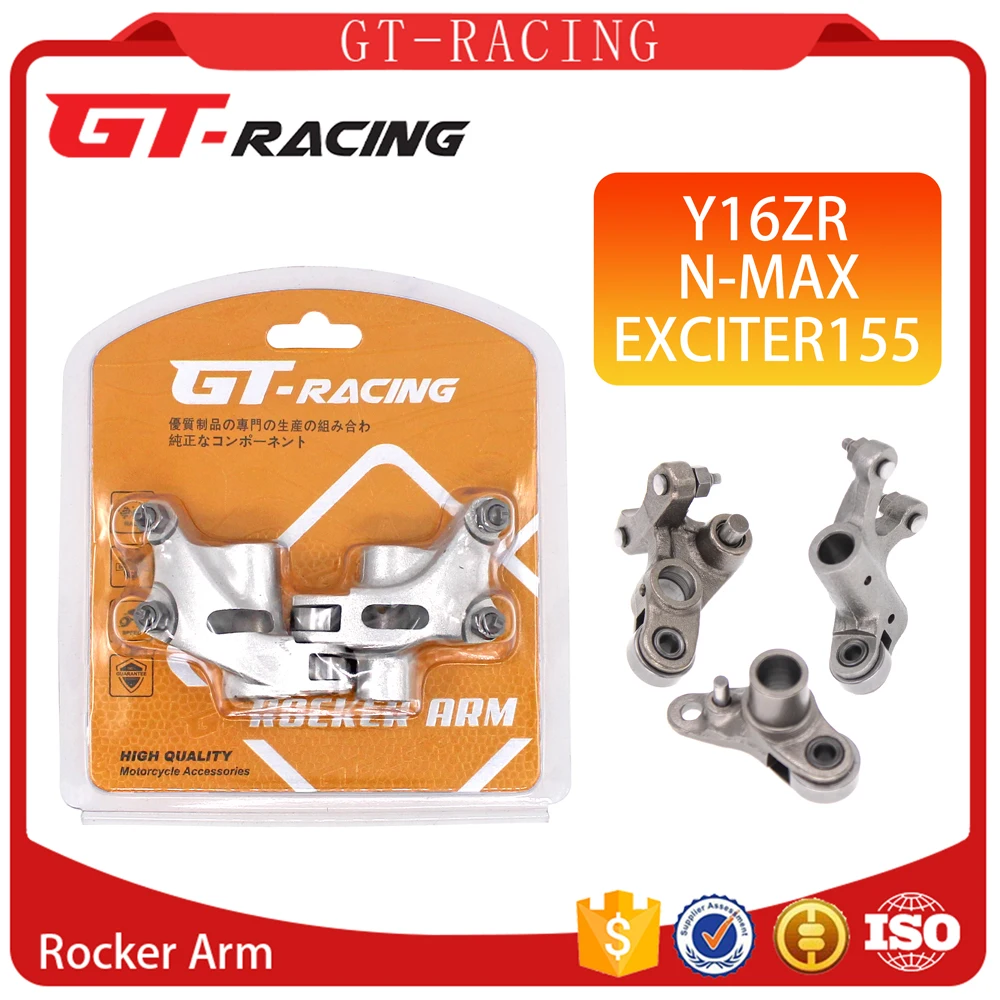 ROCKER-ARM-N-MAX-N-MAX-Y16ZR-NMAX-Racing-Motorcycles-Modified-For ...