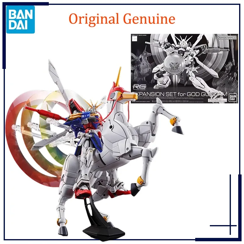 Original-Genuine-Bandai-Anime-EXPANSION-SET-FOR-GOD-GUNDAM-RG-Assembly ...