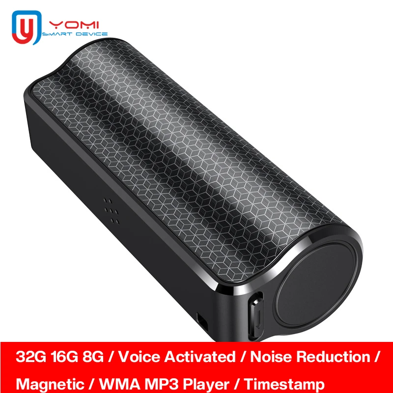 Voice-Recorder-Q70-Magnetic-Noise-Reduction-Voice-Activated-Audio ...