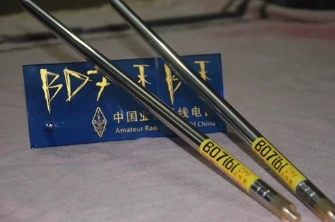 By-BD7IBI-5-6m-Stainless-Steel-Whip-Antenna-Pull-Rod-For-HF-Radio ...