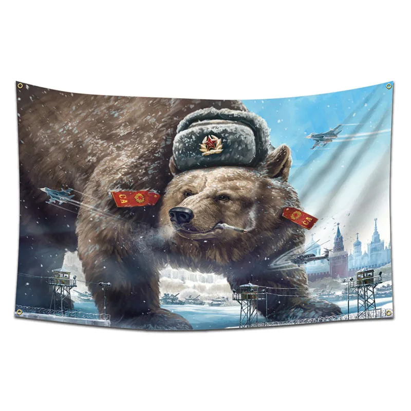 Russian Bear Flag