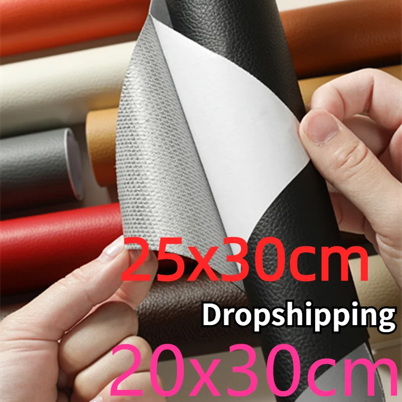 20x30cm-Self-Adhesive-Leather-Repair-Sticker-Seat-Sofa-Home-Table-Chair ...