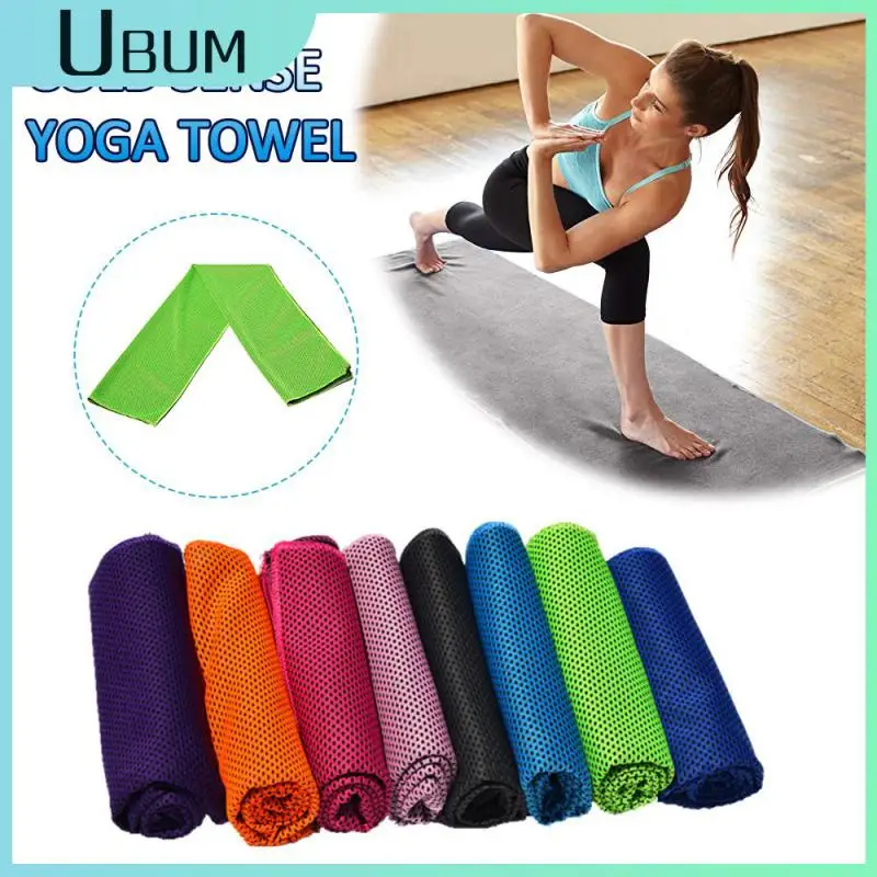 Summer-Cooling-Towel-Quick-drying-Breathable-Sweat-absorbent-Towel-Yoga ...