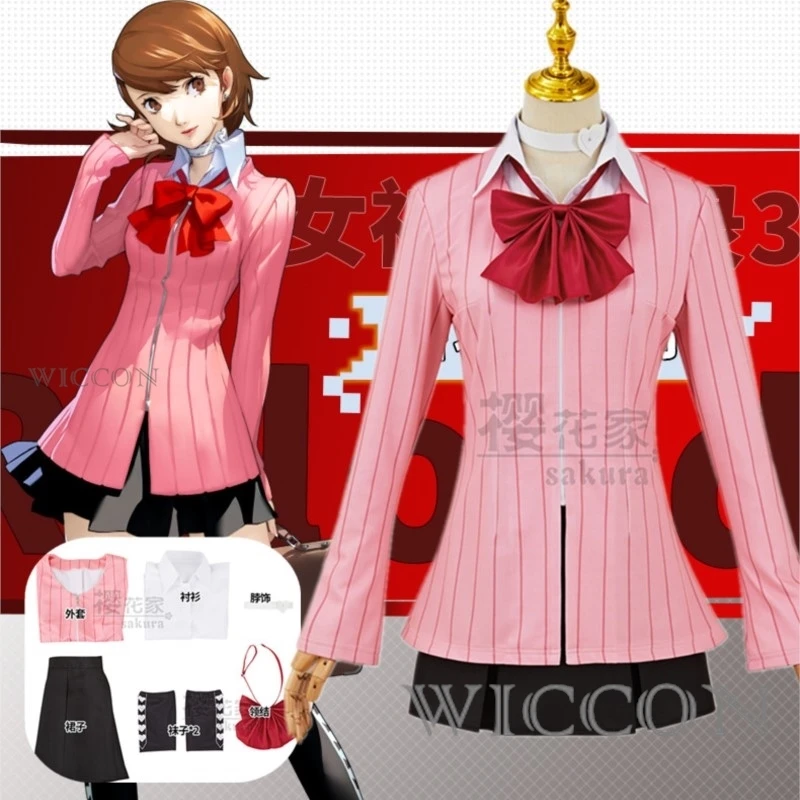 Persona-3-Reload-P3R-Yukari-Takeba-Cosplay-Costume-Pink-Outfits-Fantasy ...