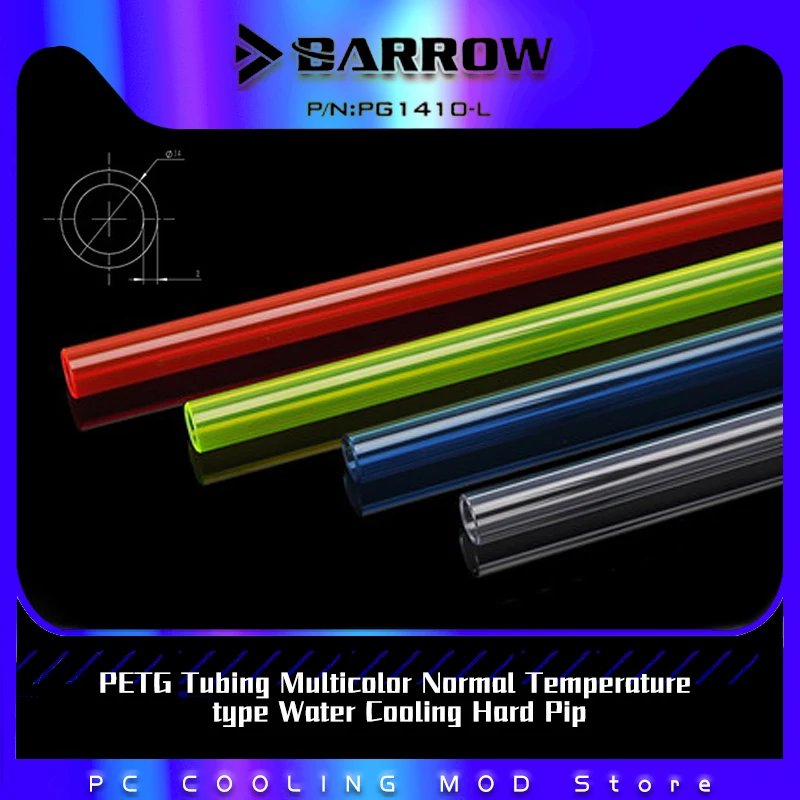 2pcs Barrow OD12M 14MM 16MM PETG Tubing Water Cooling Hard Pipe ...