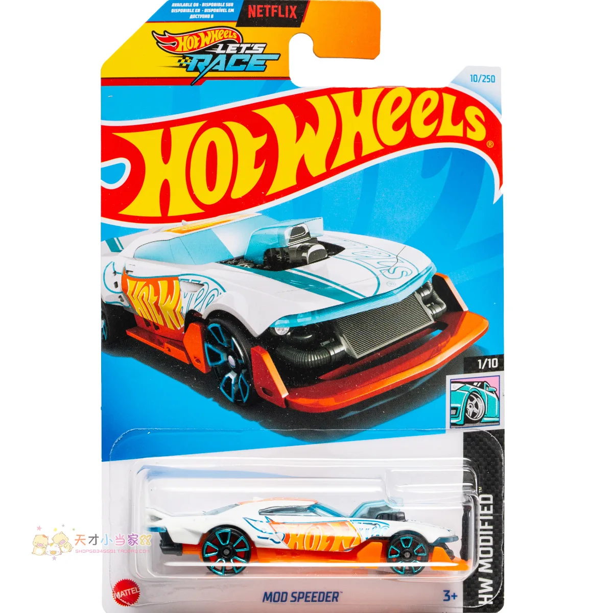 Hot-Wheels-coche-Let-s-Race-MOD-SPEEDER-HW-juguete-modificado-fundido-a ...