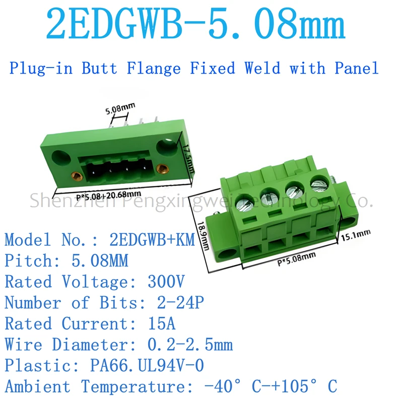 Juego-de-2-piezas-terminal-de-pared-pasante-conector-PCB-2P-3P-4P-5P-6P-7P.jpg