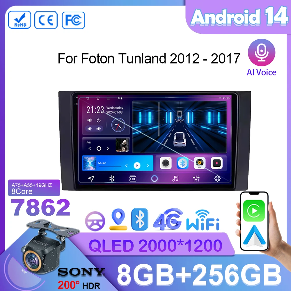 Car Dvd For Foton Tunland 2012 - 2017 Auto Android14 Radio Stereo ...
