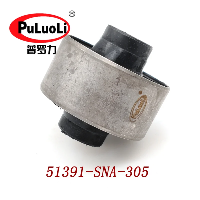 51391-SNA-305-for-Honda-2006-2012-Civic-CIIMO-Front-hem-arm-suspension ...