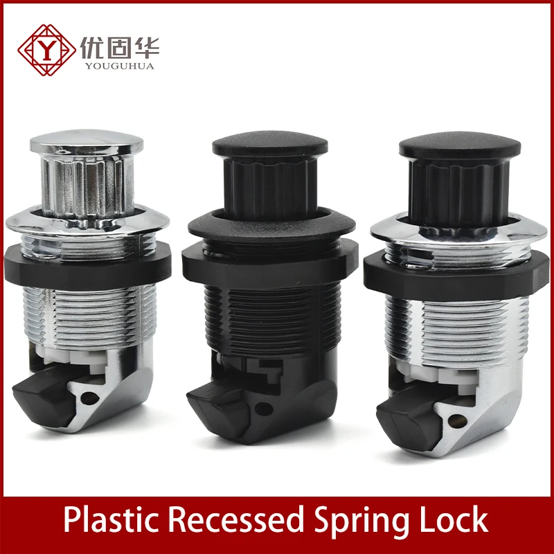 Buried-Rotary-Push-type-Spring-Door-Lock-Industrial-Bump-Lock-Plastic ...