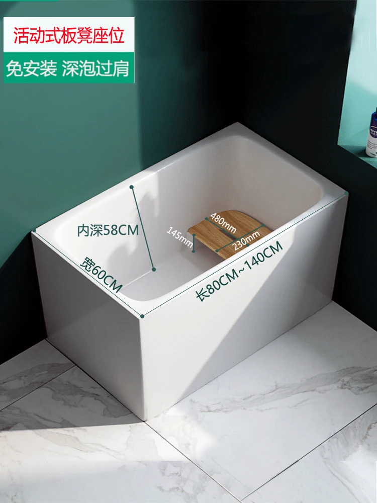 Acrylic-home-adult-small-apartment-Japanese-style-deep-soak-free ...