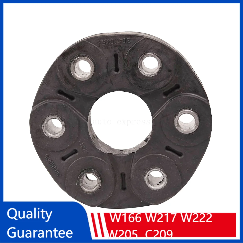 OE 2104110215 4MATIC car Transmission shaft Drive shaft flexible disk ...